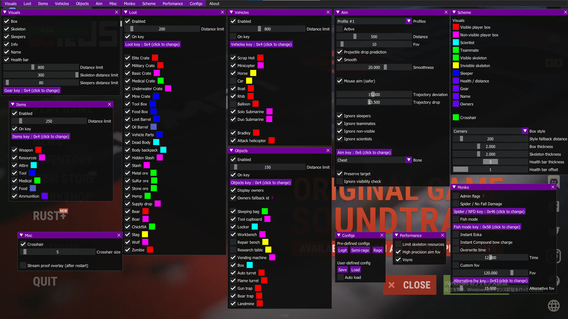 Shark Rust Private | 日本人向けチート販売鯖